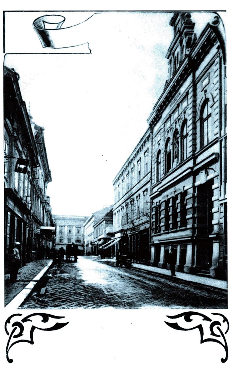 Cum arăta Timișoara în anul 1905. O călătorie în timp cu ajutorul ...